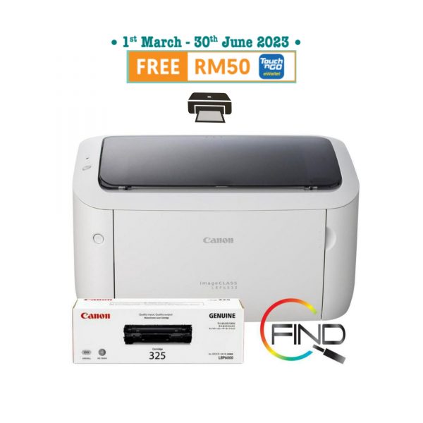 Canon imageCLASS LBP122dw Auto Duplex Monochrome Printer with Wireless ...