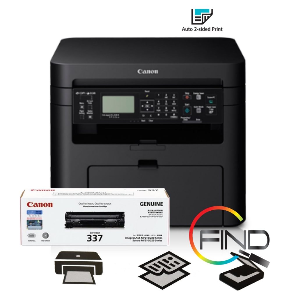 CANON imageCLASS MF241D ALL IN ONE LASER PRINTER (PRINT/COPY/SCAN) with ...