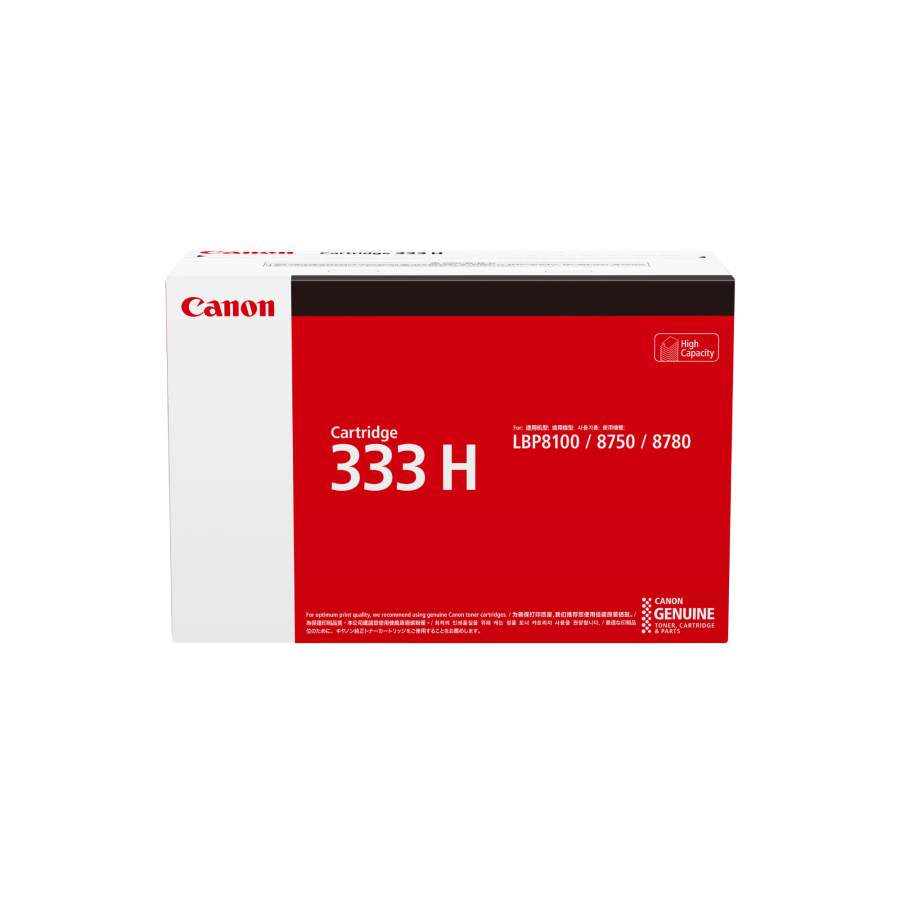 Canon Cart 333H Toner for LBP8100n/LBP8780x Printer – FindC