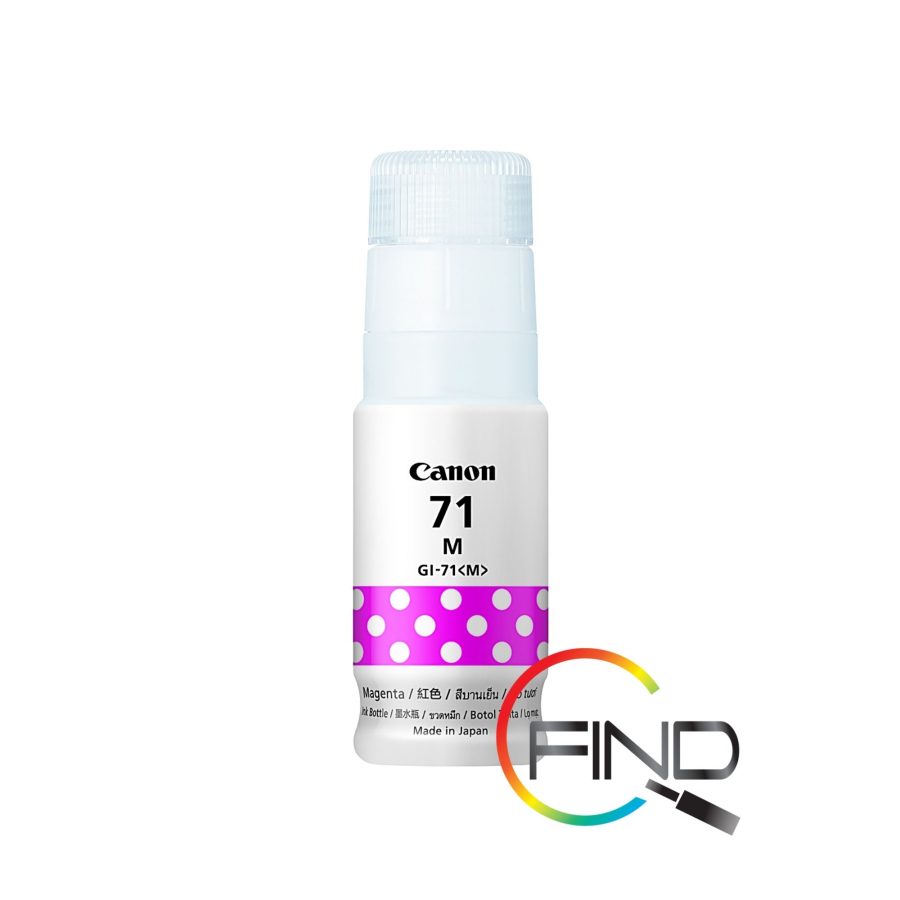 Canon GI-71 Magenta Ink Cartridge (70ml) for G1020/G2020/G3020/G3060 ...