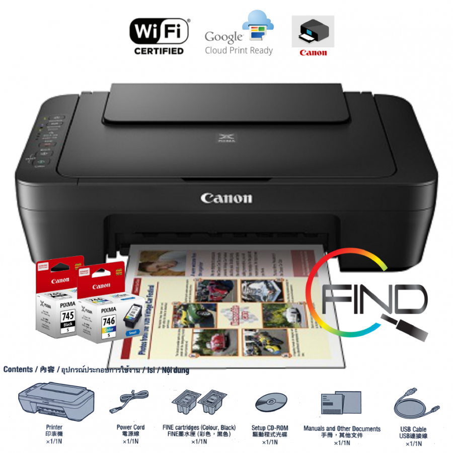 CANON PIXMA MG3070S WIFI WIRELESS ALL-IN-ONE HOME USE COLOUR INKJET ...