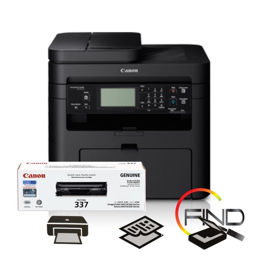 CANON imageCLASS MF235 ALL IN ONE LASER PRINTER (PRINT/COPY/SCAN/FAX ...