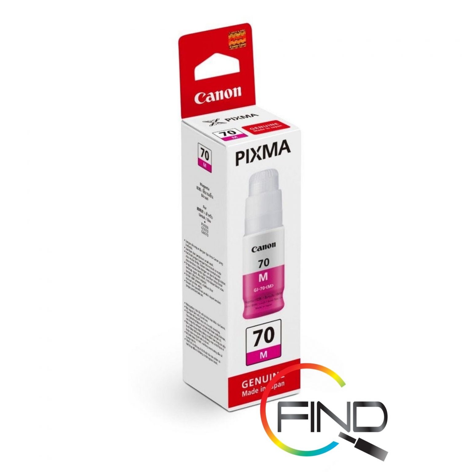 Canon GI-70 Magenta Ink Cartridge (70ml) for G5070/G6070/G7070 Printer ...