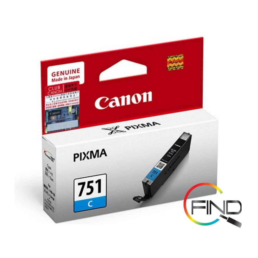 CANON CLI-751 CYAN CARTRIDGE (7ml) for iP7270/iP8770, MG5670/MG5570 ...