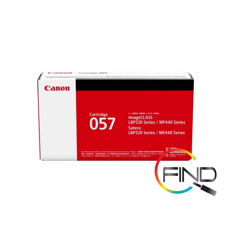 Canon 057 Toner Cartridge 3.1K for LBP226dw/LBP228x/MF445dw/MF449x ...