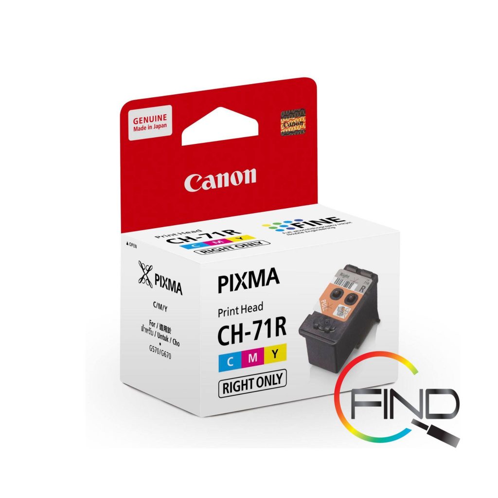 Canon CH-71R Print Head for G570/G670 Printer – FindC