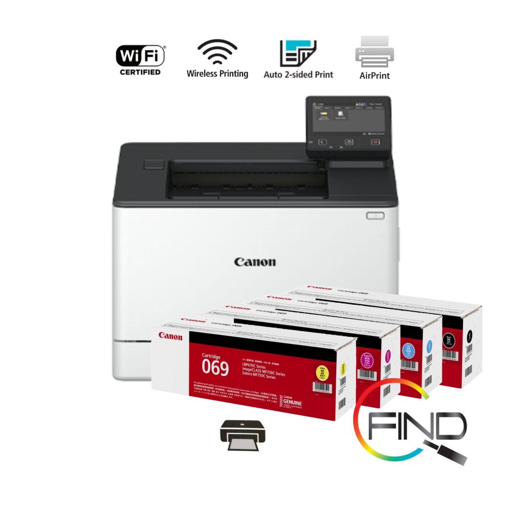 Canon imageCLASS LBP-674CX COLOUR LASER PRINTER – FindC