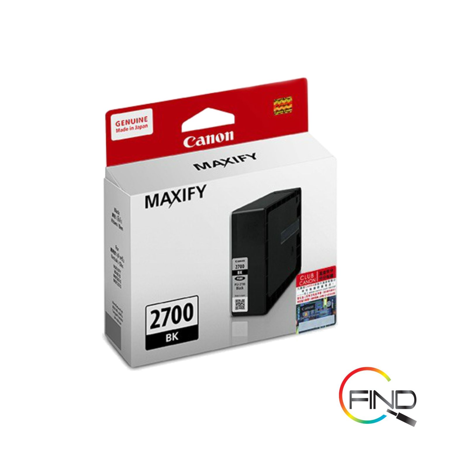 CANON PGI-2700 BLACK CARTRIDGE (29ml) for MAXIFY iB4070/ iB4170, MB5070 ...